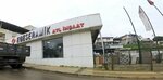 Atl İnşaat - Ege Seramik (İhsan Alyanak Blv., No:107, Karabağlar, İzmir), yapı mağazası  İzmir'den