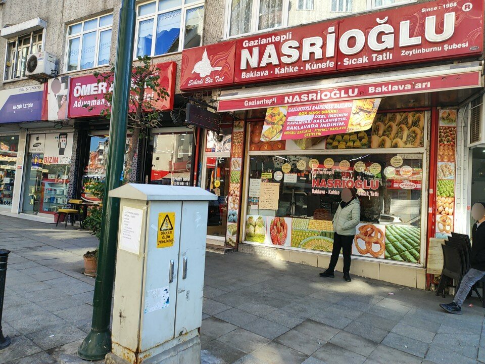 Pasta, şekerleme ve tatlı Gaziantepli Nasrioğlu Baklava, İstanbul, foto
