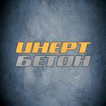 Инертбетон (ulitsa Gagarina No:27), endüstriyel mineraller  Vologda'dan