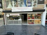Amber Shop (Antalya, Muratpaşa, Gençlik Mah., Işıklar Cad., 36), bijuteriler  Antalya'dan