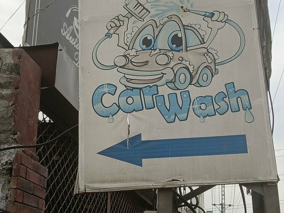 Oto yıkama Car Graph Car Wash, Rawalpindi, foto