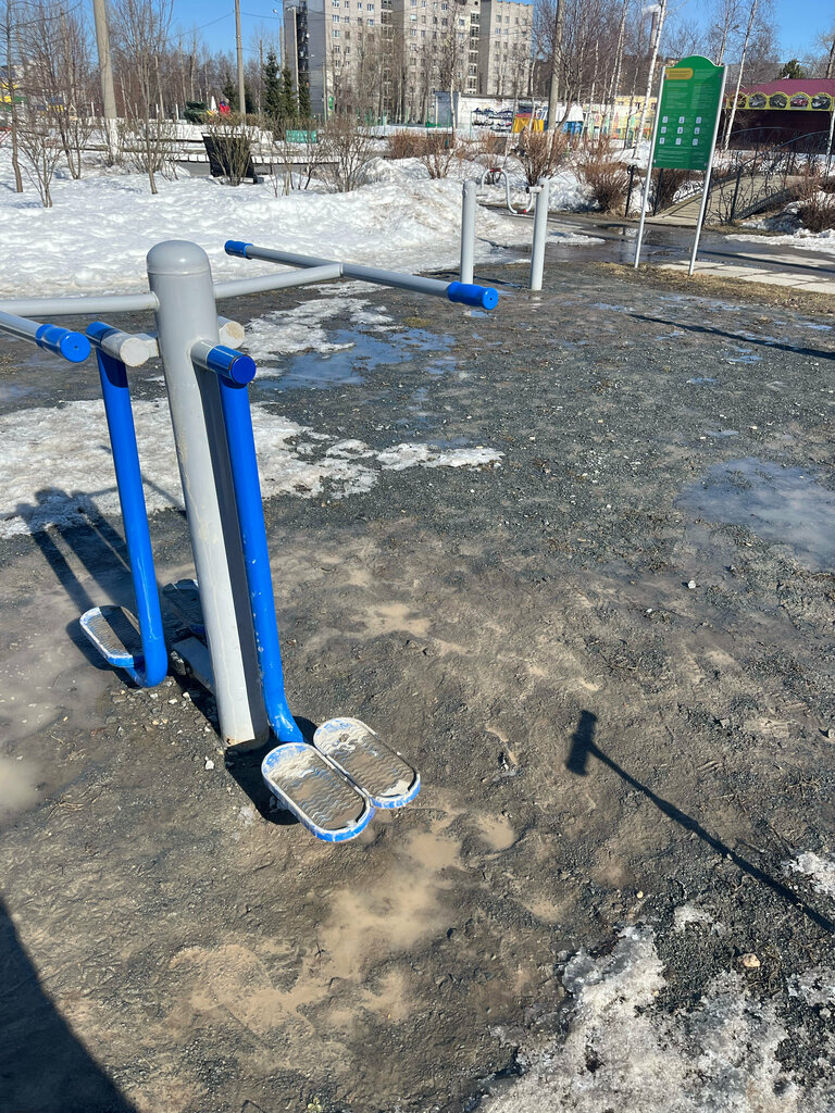 Spor alanı Sports ground, Severodvinsk, foto