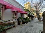 Buket. az Depo (Xaqani Street No:91C), çiçekçiler  Bakü'den