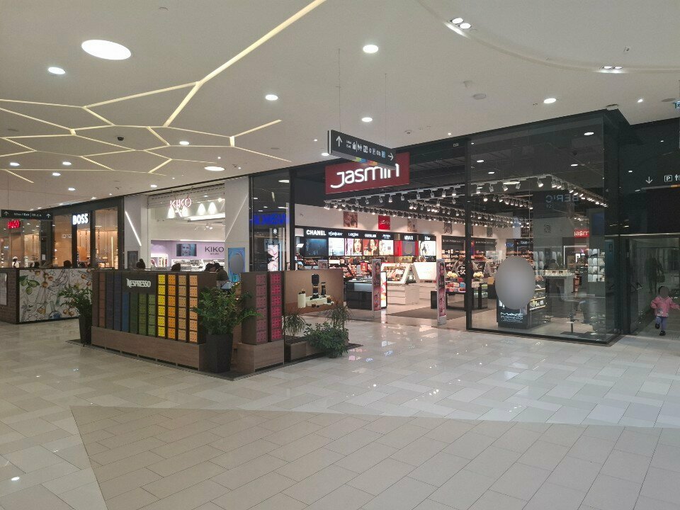Kozmetik ve parfümeri mağazaları Jasmin, Novi Sad, foto