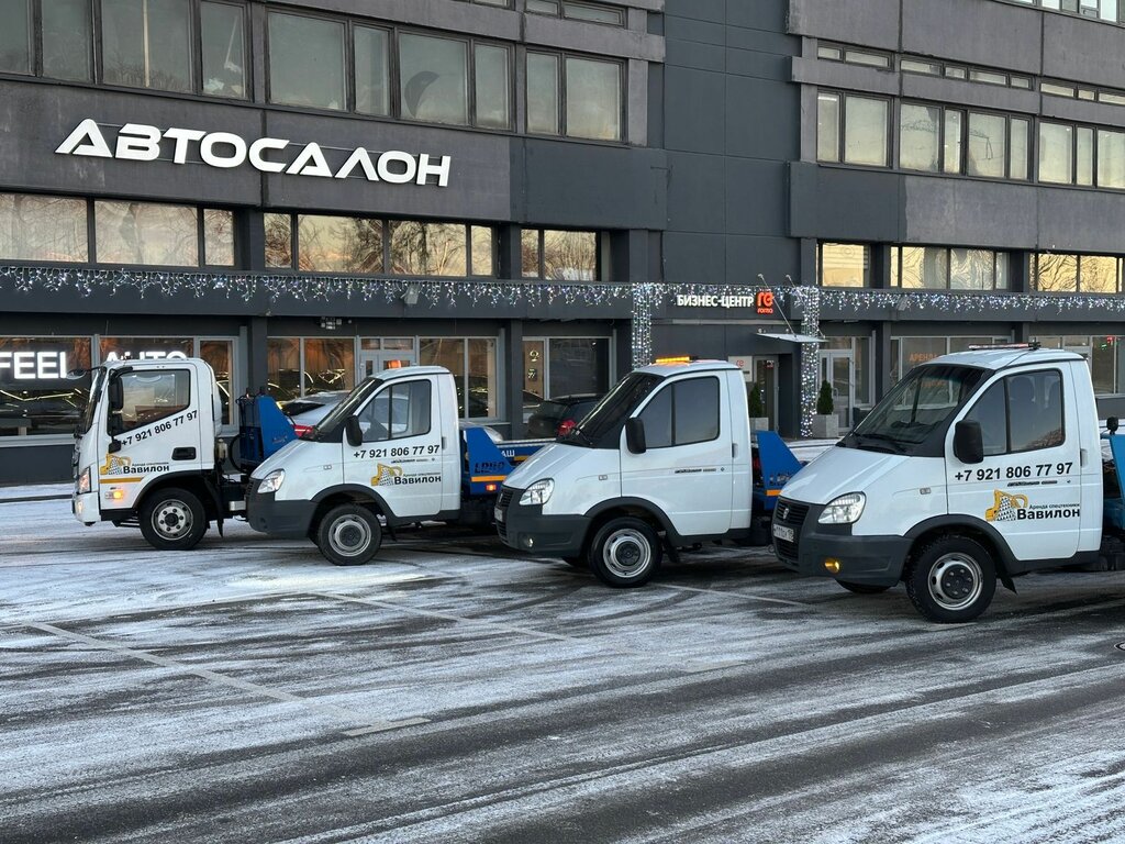 Çekici hizmeti Вавилон эвакуаторы, Saint‑Petersburg, foto