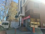 დი ეი სი კომპონენტები (Tbilisi, Ketevan Dedofali Avenue), i̇nşaat gereçleri  Tiflis'ten