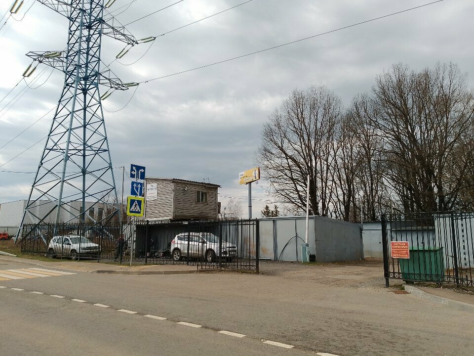 Garajlar Митино-24, Moskova, foto