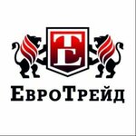 EvroTrade (Kavkazskaya Street No:8/1), çitler, parmaklıklar  Ufa'dan