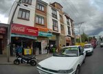 Micromercado Capital (Sucre, Avenida Alberto Ostria Gutierrez), market  Sucre'den