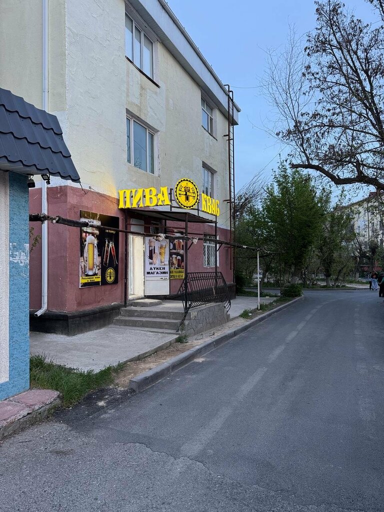 Alkollü içecekler Mir Piva, Kentav, foto