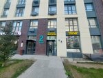 Household Chemicals Store (Máńgilik El dańǵyly No:36), ev temizlik ürünleri  Astana'dan