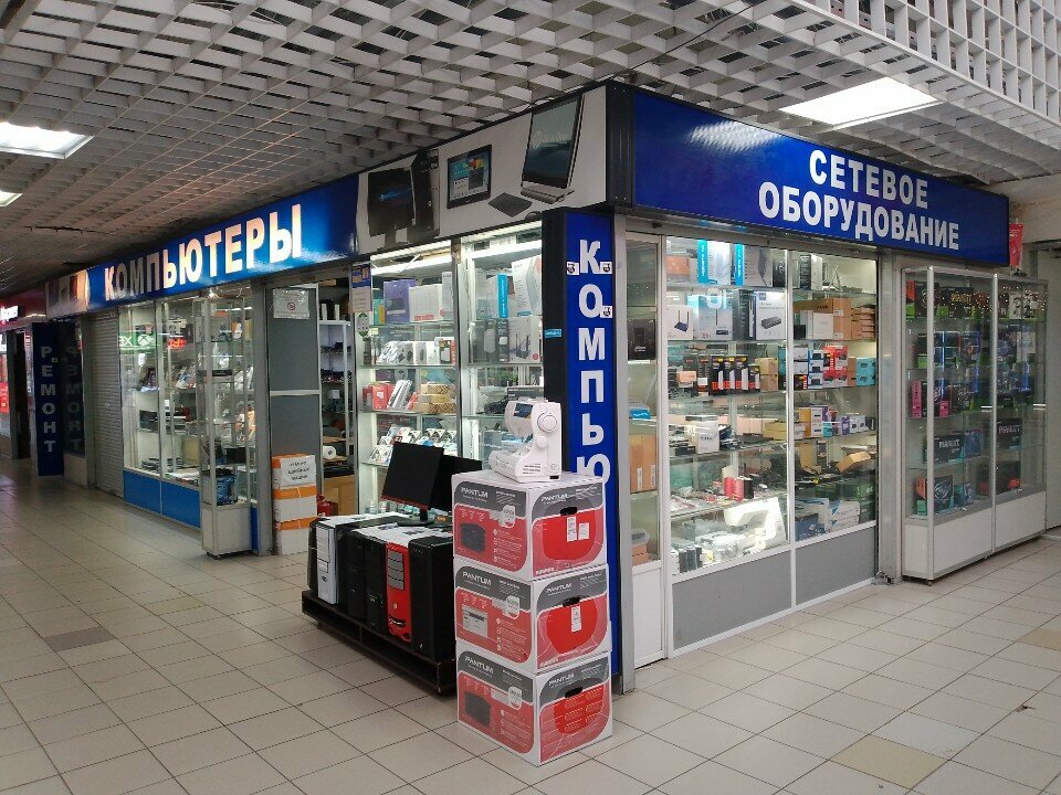 Bilgisayar aksesuarları Комплектующие для компьютеров, Moskova, foto