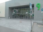 Belaroom.kz (Qabdolov kóshesi No:1), giyim mağazası  Almatı'dan