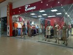 Елена (Oktyabrskiy Avenue No:131/3), giyim mağazası  Syktivkar'dan
