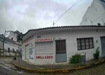 Copy Center (Santa Cruz de la Sierra, Distrito Municipal 11, Avenida René Moreno, 497), fotokopi dükkanları  Bolivya'dan