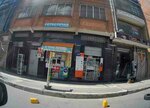 Photocopying Center (Department of La Paz, Provincia Murillo, El Alto, Avenida 16 de Julio), fotokopi dükkanları  El Alto'dan