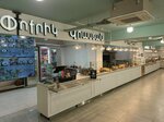 Little Georgia (Hrachya Kochar Street No:4), restoran  Erivan'dan