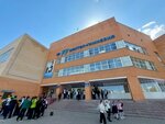 La Masia (Máńgilik El dańǵyly No:22/1), spor kulüpleri  Astana'dan