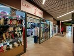 Lady Shop (Generala Chelnokova Street No:11литЖ), giyim mağazası  Kaliningrad'dan