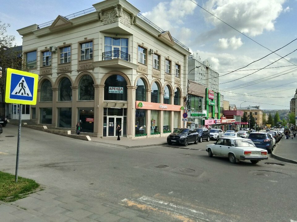 Oyun salonları Post Scriptum, Pyatigorsk, foto