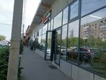 Techno Fine (Tugolbai Ata Street No:32А), beyaz eşya mağazaları  Bişkek'ten