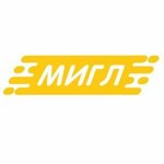 Мигл (Skladochnaya Street No:1с18), i̇nşaat ve tasarım hizmetleri  Moskova'dan
