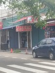 Arepa y sonso (Santa Cruz de la Sierra, Avenida Piraí, 295), satış ofisi  Bolivya'dan