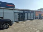 Adami (Amet-Khana Sultana Avenue No:256), mutfak mobilyaları  Makhachkala'dan