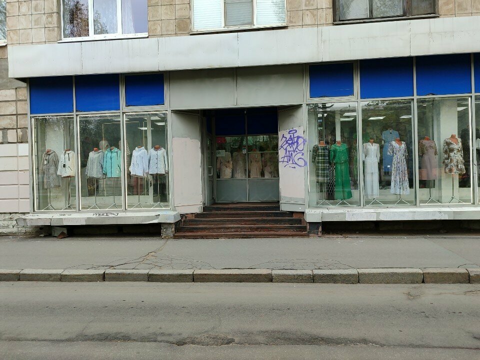 Giyim mağazası Imperia platya, Saint‑Petersburg, foto