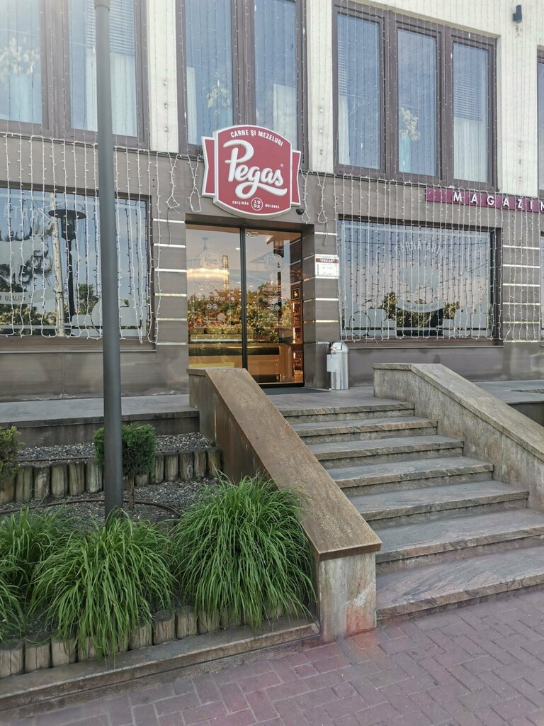 Ödeme terminali BPay. md, Kişinev, foto
