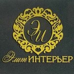 Элит интерьер (Prishvina Street No:26), sıvalar  Moskova'dan