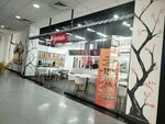 Ajeosea (Chui avenue No:115/3), fast food  Bişkek'ten