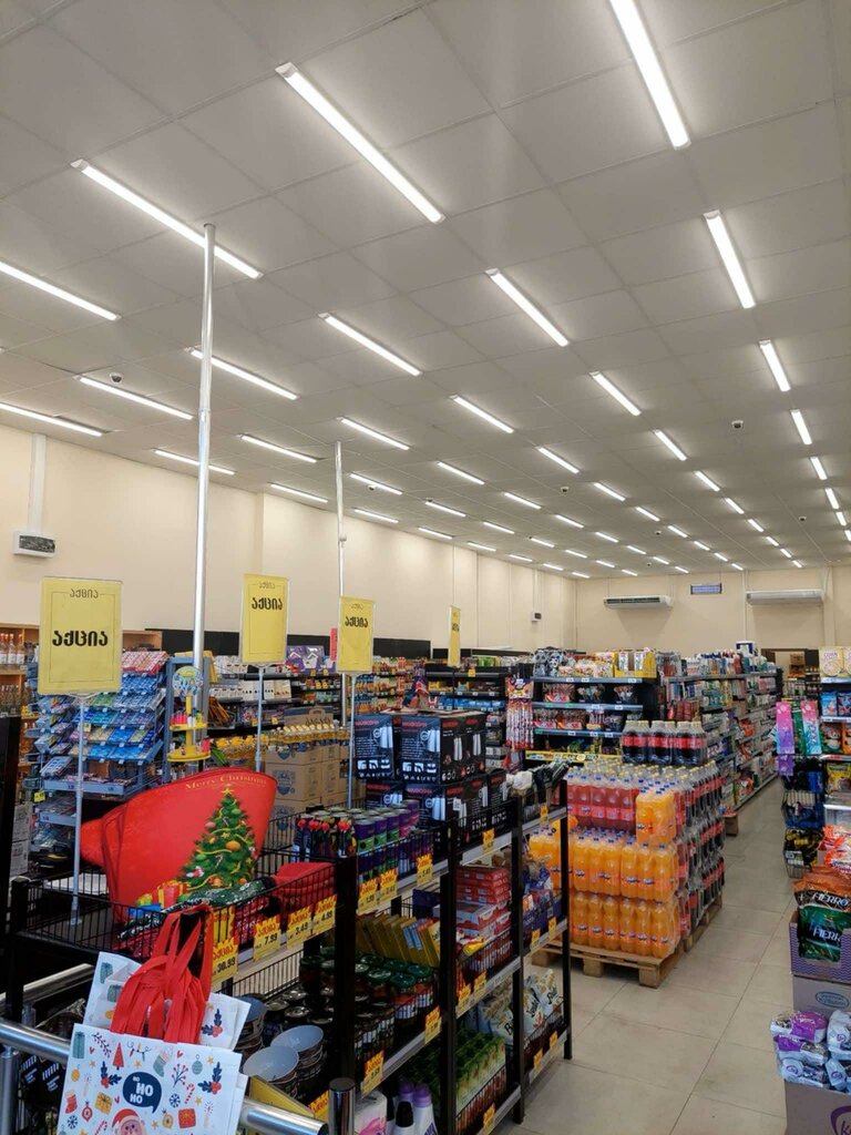 Süpermarket Libre, , foto