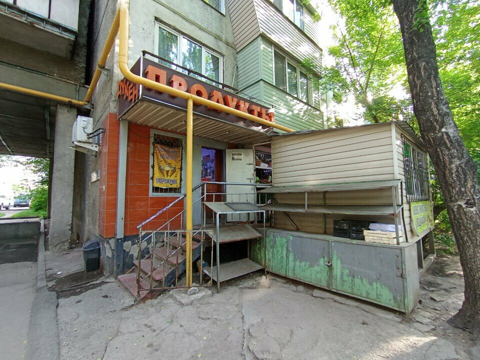 Manavlar Vegetables and fruit shop, Almatı, foto