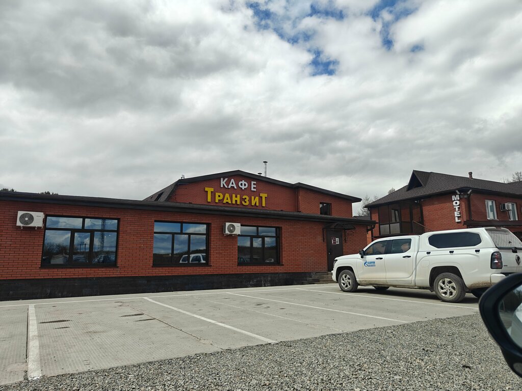 Kafe Транзит, Amursk Bölgesi, foto