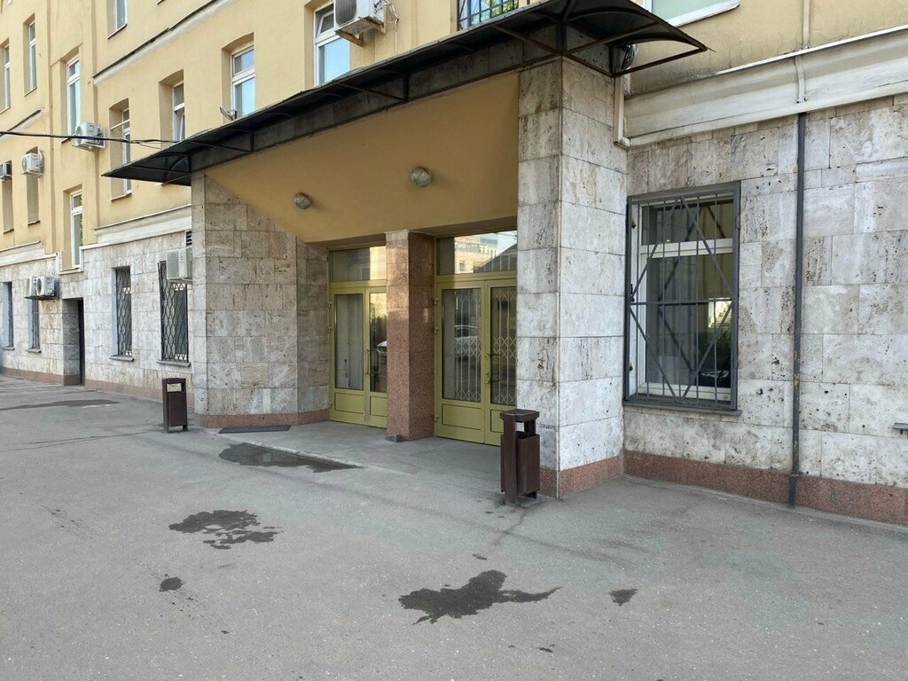 Eksper büroları Nova Expert, Moskova, foto