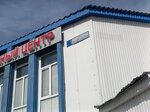 AvtoAkpp (Profsoyuzov Street No:21/3), otomobil servisi  Surgut'tan