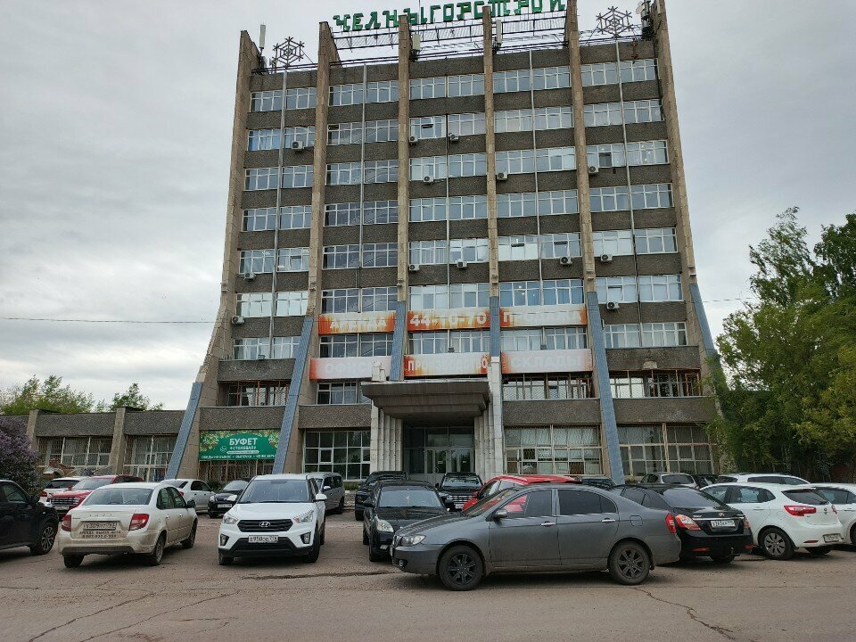 i̇nşaat firmaları РСК, Naberejniye Çelny (Yar Çallı), foto
