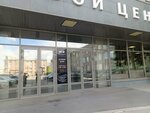 E&v nails studio (Rossiyskaya ulitsa No:202), ortodoks kiliseleri  Çeliabinsk'ten