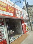 Grafica yanga (Luanda, Rua 2), baskı hizmetleri  Loanda'dan