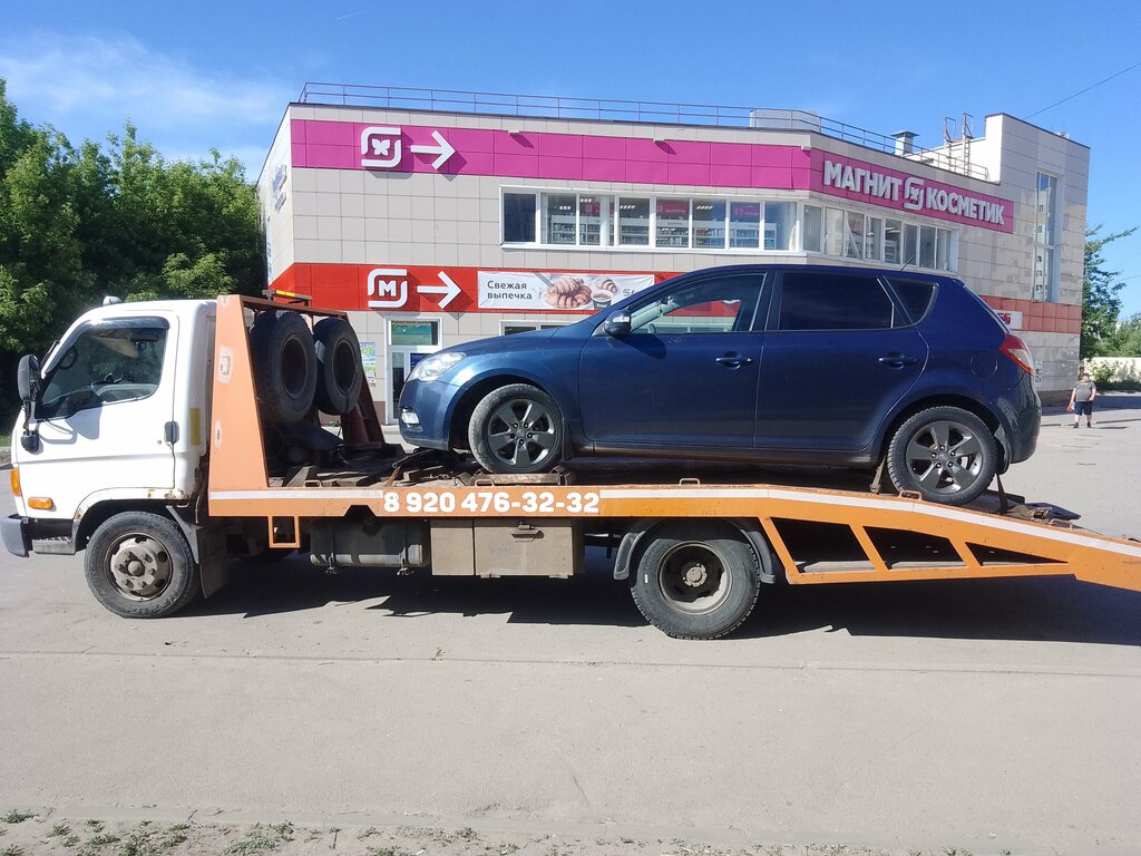 Kozmetik ve parfümeri mağazaları M. Kosmetik, Tambovskaya oblastı, foto