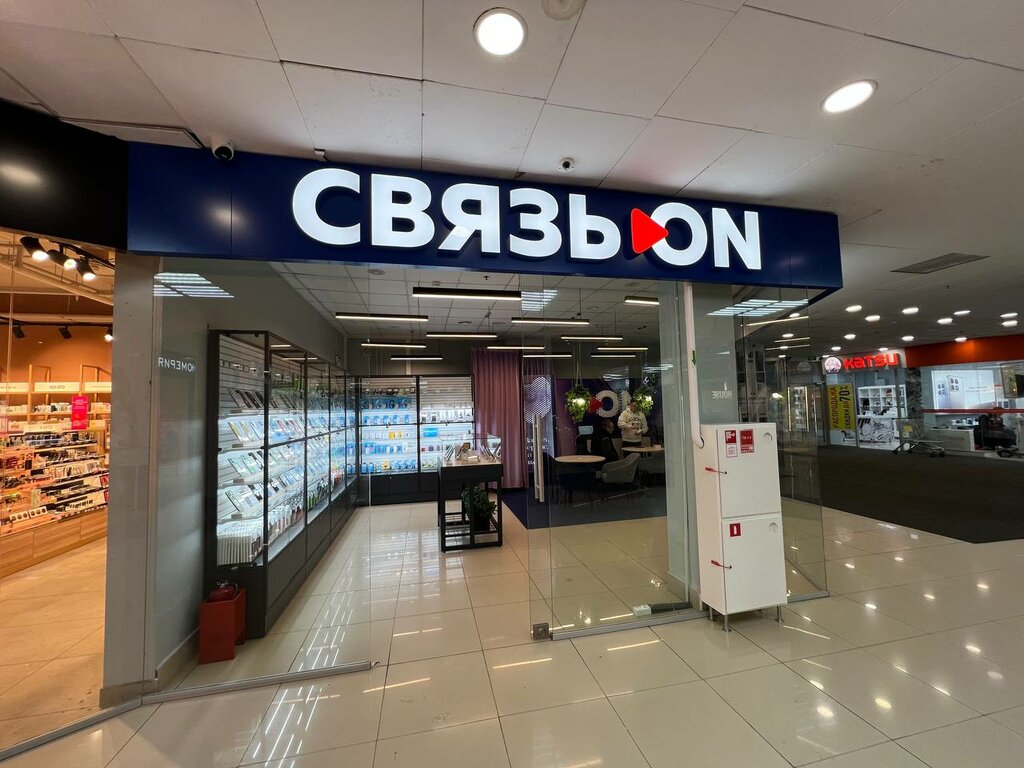 Cep telefonu ve aksesuarları satış mağazaları Связь. On, Sterlitamak, foto