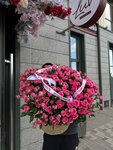Luv Flowers (Astana, Esıl audany), çiçek teslimatı  Astana'dan