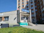 Wildberries (Matye Zalka Street No:12), teslimat noktası  Cheboksary'den