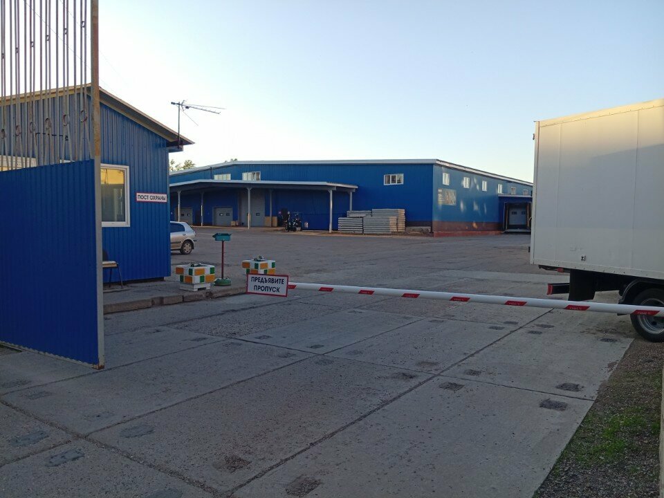 Tarım makineleri, ekipmanlar Трактороцентр, Ufa, foto