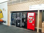 Автомат по продаже газированных напитков (bulvar Arkhitektorov No:35), su satışı  Omsk'tan