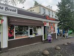 Fornetti (strada Mihai Viteazul No:1/2), ekmek fırını  Kişinev'den