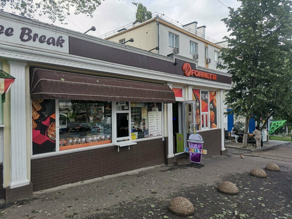 Ekmek fırını Fornetti, Kişinev, foto