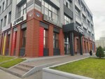 Salon svetovogo dizayna Imidzh (Gertsena Street No:36), elektrik ve elektrikli ürün mağazası  Omsk'tan