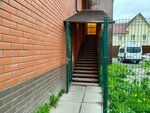 Туалет (Sovetskikh Kosmonavtov Avenue No:140), tuvalet  Arhangelsk'ten